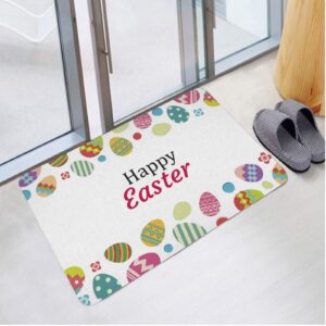 TUNKENCE Indoor Doormat Absorption Non-Slip Kitchen Water Flannel Eggs Easter Carpet Bathroom Decor Shag Rugs for Bedroom Area Rug Valentine's Doormat