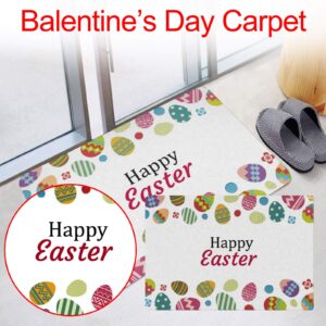 TUNKENCE Indoor Doormat Absorption Non-Slip Kitchen Water Flannel Eggs Easter Carpet Bathroom Decor Shag Rugs for Bedroom Area Rug Valentine's Doormat