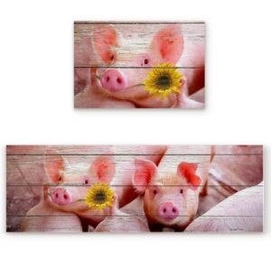 midetoy kitchen rugs and mats set pig sunflower farm anti fatigue kitchen rug non slip floor rugs indoor outdoor 17.7"x59"+17.7"x29"