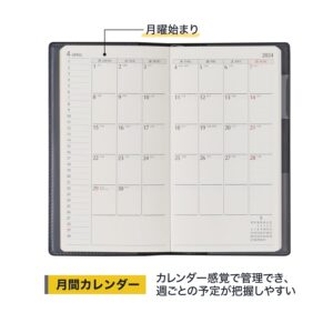 Noritsu NOLTY 2024 Weekly Excel Casual Notebook, 1 Black, 1521 (Begins December 2023)