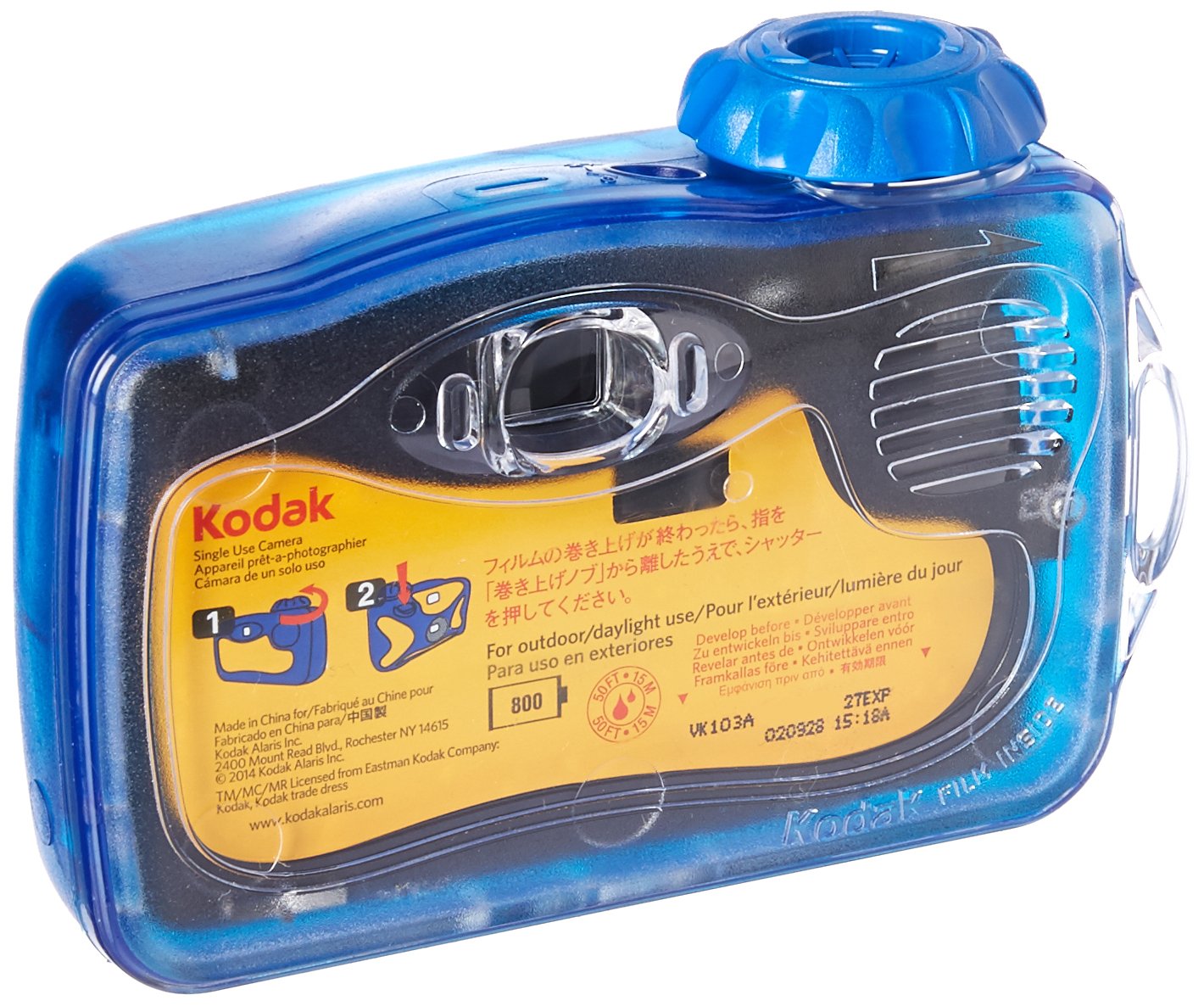 Kodak Sport Disposible Camera, 27 Exposure, Waterproof up to 50 feet (Discontinued by Manufacturer)