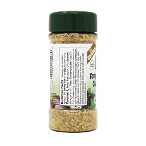 Badia Complete Seasoning, 3.5 oz