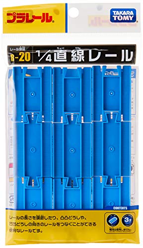 R-20 Quarter Straight Rail (3 Version & 3 Pieces) by Takara Tomy