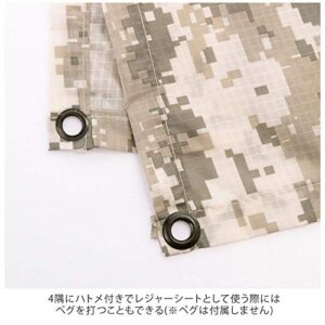 Rothco R/S Poncho, Woodland Camo