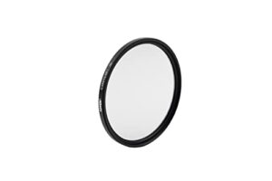 tiffen 67gg1 67mm glimmer glass filter