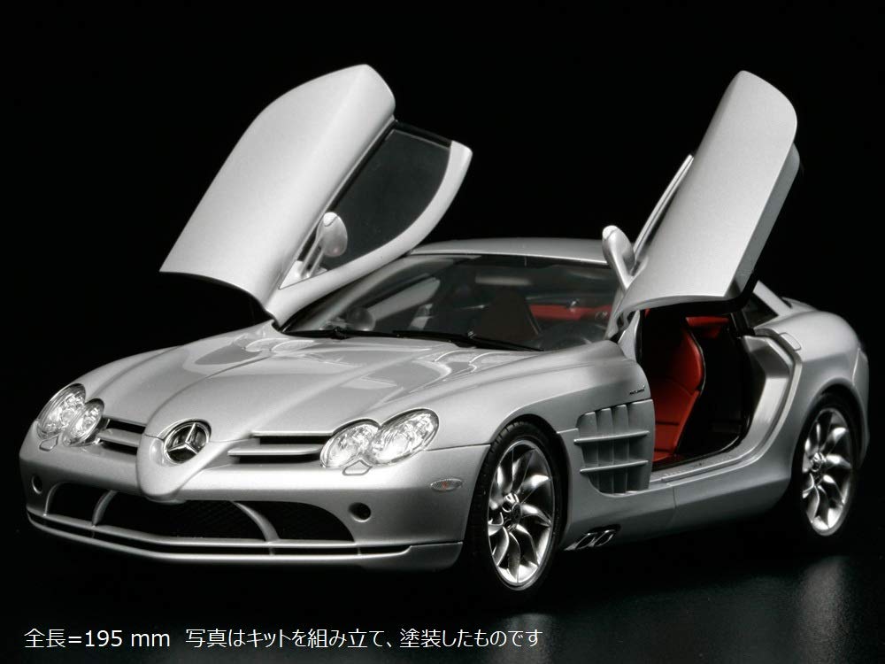 Tamiya Mercedes-Benz SLR McLaren