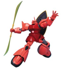 gundam seed char's gelgoog hguc 1/144 model kit