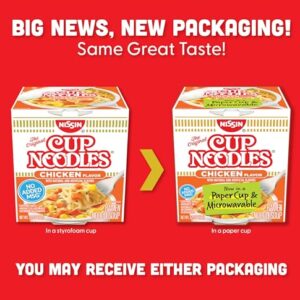 Nissin, Cup Noodles Soup, Chicken Flavor, 2.25 oz (case of 12)