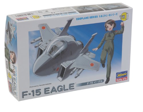 Hasegawa "Egg Plane F-15 Eagle Model Kit