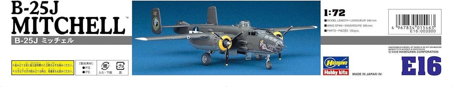 Hasegawa 1:72 Scale North American B-25J Mitchell Model Kit