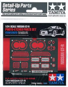 nissan gtr photo-etched detail set 1/24 tamiya (japan import)