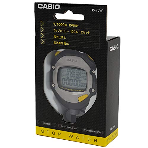 Casio Stop Watch HS-70W-1JH (Japan Import)