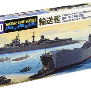 Tamiya Models Japanese Military Transport Set Model Kit