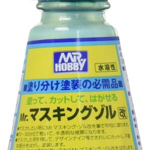 Mr. Hobby Gundam Masking Sol NET.20ml Bottle Hobby