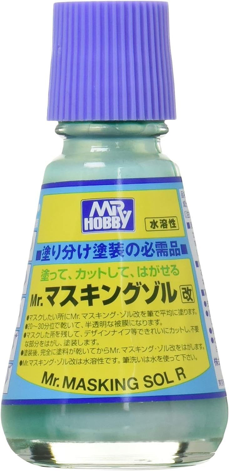 Mr. Hobby Gundam Masking Sol NET.20ml Bottle Hobby