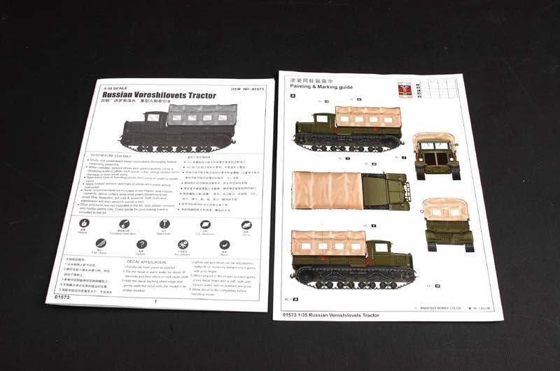 Trumpeter 1/35 Russian Voroshilovets Heavy Artillery Tractor