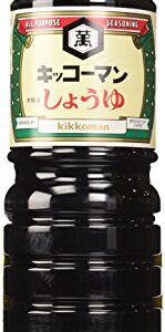 Kikkoman Japan Made Soy Sauce, 33.8 Ounce