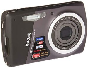 kodak easyshare m531 14mp 3x/5x zoom hd camera black