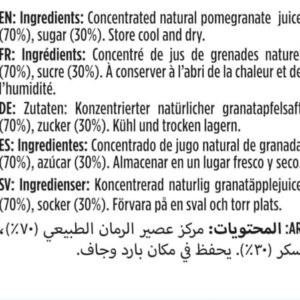 Cortas Pomegranate Molasses, 10 FZ