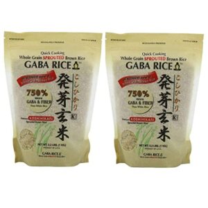 gaba - sprouted brown rice 2.0kg (4.4 lb) bag