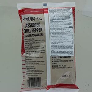 7 Pepper Spice Mix (Nanami / Schichimi Togarashi) - 1 bag, 10.58 oz