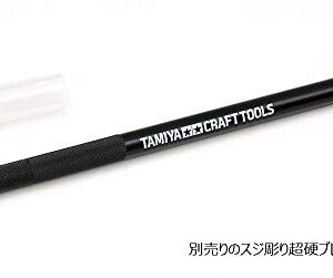 TAMIYA Engraving Blade Holder TAM74139 Knives/Blades