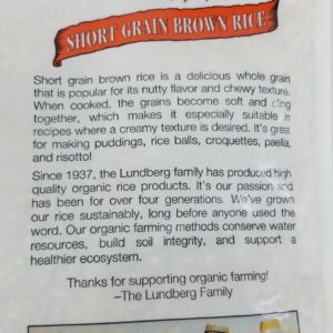 Lundberg Family Farms Organic Short Grain Brown Rice 12lbs