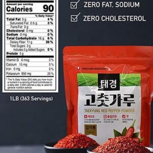 NONGSHIM TAEKYUNG Korean Chili Powder, Gochugaru Chili Flakes. Kimchi Powder (Flake, 1lb) - 100% Red Pepper Flakes for Korean & Asian Food. MSG Free.