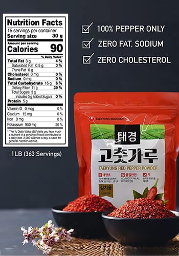 NONGSHIM TAEKYUNG Korean Chili Powder, Gochugaru Chili Flakes. Kimchi Powder (Flake, 1lb) - 100% Red Pepper Flakes for Korean & Asian Food. MSG Free.