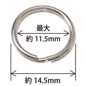 Etsumi E-412S Round Ring, Pack of 2