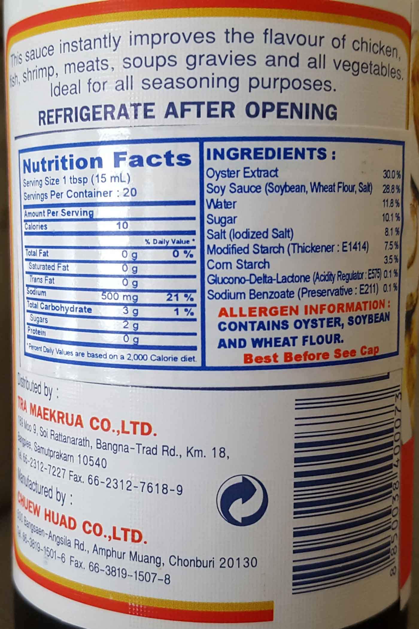 Thai Oyster Sauce Maekrua Brand - Thai Original.