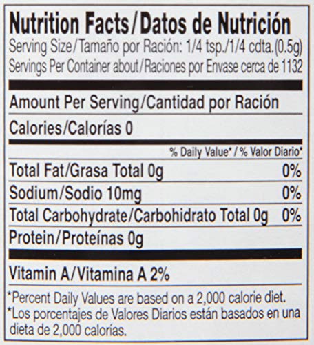 McCormick Culinary Dark Chili Powder, 20 oz - One 20 Ounce Container or Dark Chili Powder, Enhances Nachos, Tacos, Enchiladas and Dark Chocolate