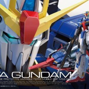 Bandai Hobby #10 Zeta Gundam Scale 1/144 Real Grade Figure