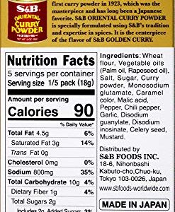 S&B, Golden Curry Japanese curry Mix, Medium Hot, 3.2 oz