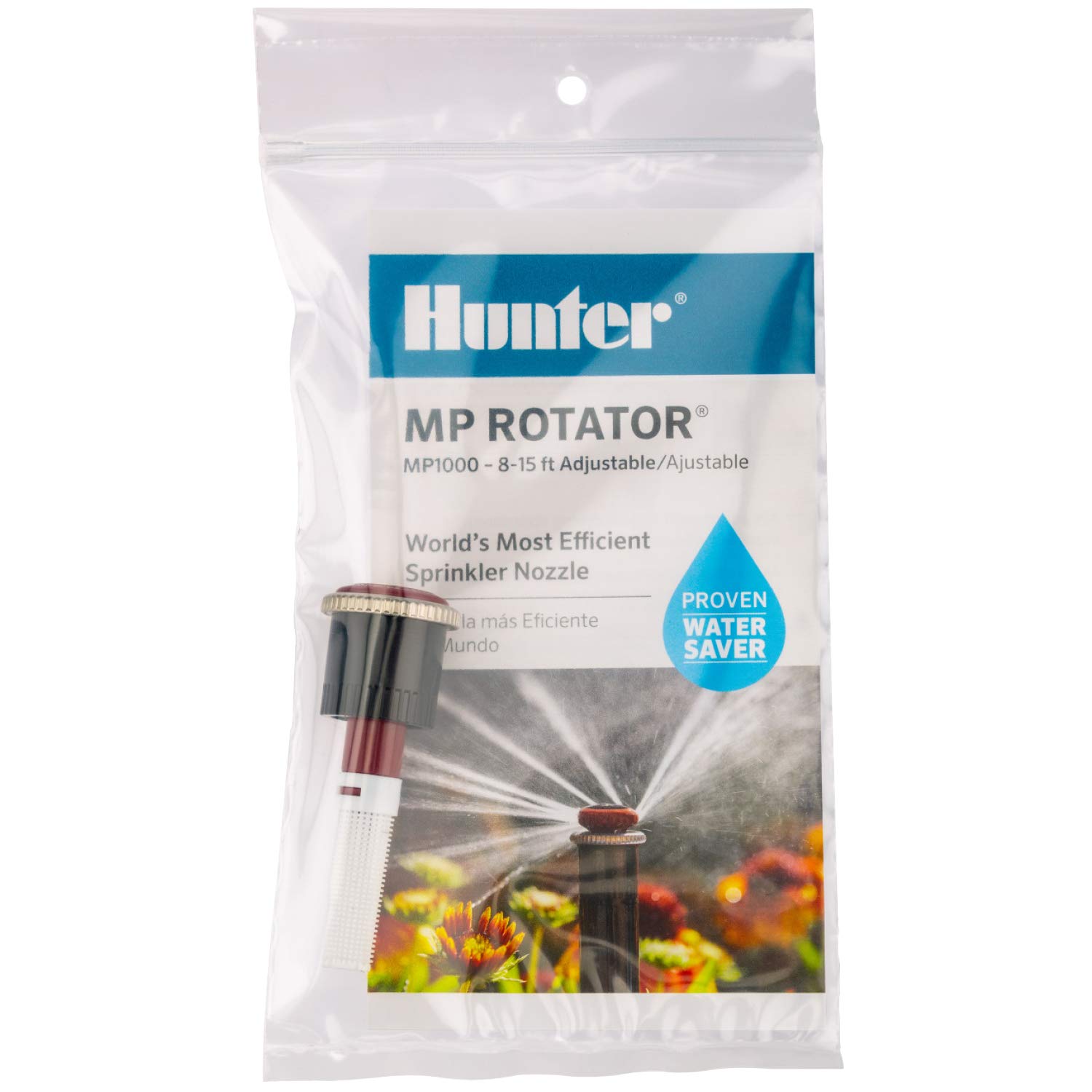 Hunter Industries MP-1000-90 Hunter Nozzle, MP1000, 90° to 210° MP Rotator, Maroon