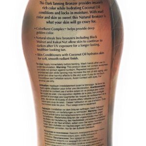 Supre COCO NUTZ Dark Bronzer - 8 oz.