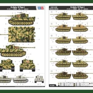 Hobby Boss Pz.Kpfw.VI Tiger I Military Land Vehicle Model Building Kit