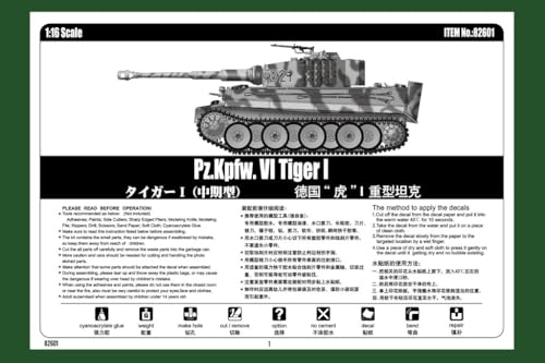 Hobby Boss Pz.Kpfw.VI Tiger I Military Land Vehicle Model Building Kit