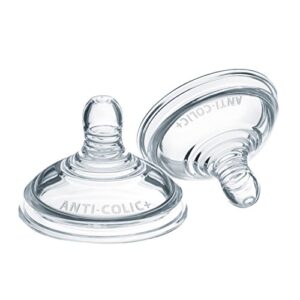 Tommee Tippee Advanced Anti Colic Newborn Baby Bottle Set