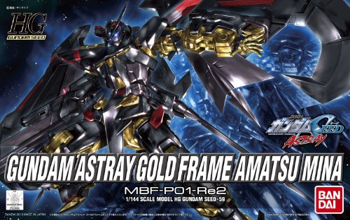 Bandai Hobby #59 HG Gundam Gold Frame Astray Amatu Mina Model Kit, 1/144 Scale