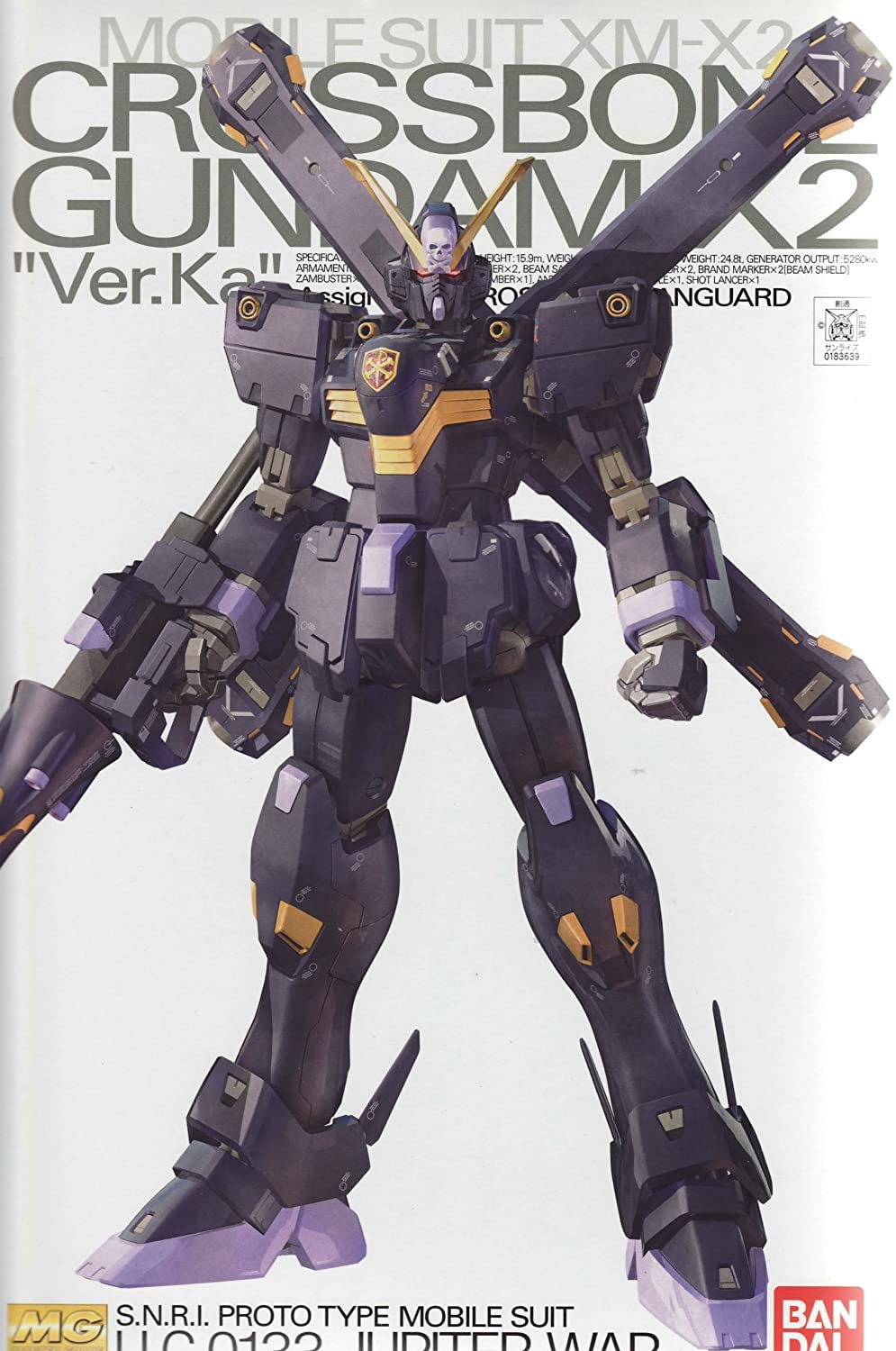 MG 1/100 XM-X2 Cross Bone Gundam X-2 Ver.Ka (Mobile Suit Crossbone Gundam) (japan import)