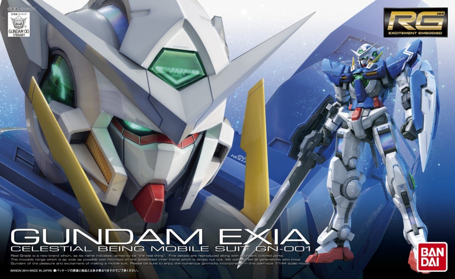 Bandai Hobby #15 RG Gundam Exia Model Kit (1/144 Scale)