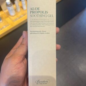 BENTON Aloe Propolis Soothing Gel, 100ml