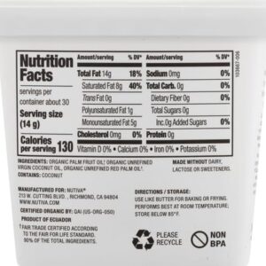 Nutiva Organic Shortening, Original, 15 oz