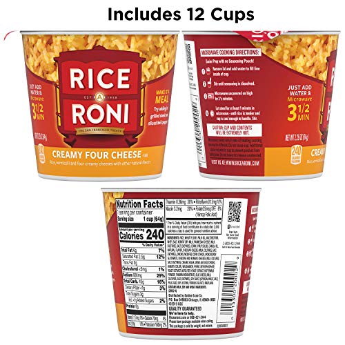 Rice-A-Roni Cups, Individual Cup 2.25 Ounce(12 Pack)