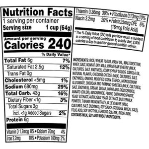 Rice-A-Roni Cups, Individual Cup 2.25 Ounce(12 Pack)