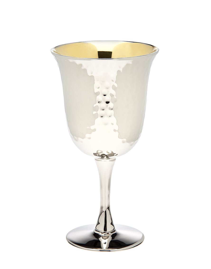 Godinger Hammered Wine Goblet Small