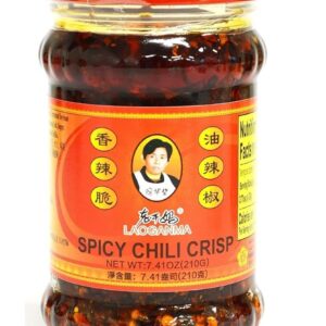 Lao Gan Ma Spicy Chili Crisp (Chili Oil Sauce) - 7.41oz (Pack of 1)