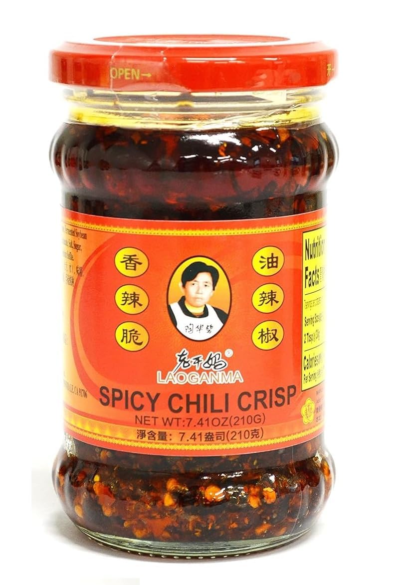 Lao Gan Ma Spicy Chili Crisp (Chili Oil Sauce) - 7.41oz (Pack of 1)