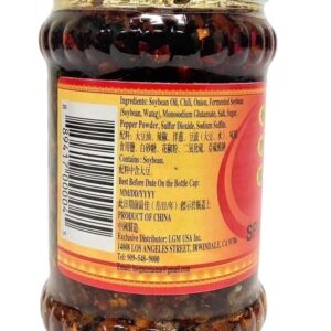 Lao Gan Ma Spicy Chili Crisp (Chili Oil Sauce) - 7.41oz (Pack of 1)